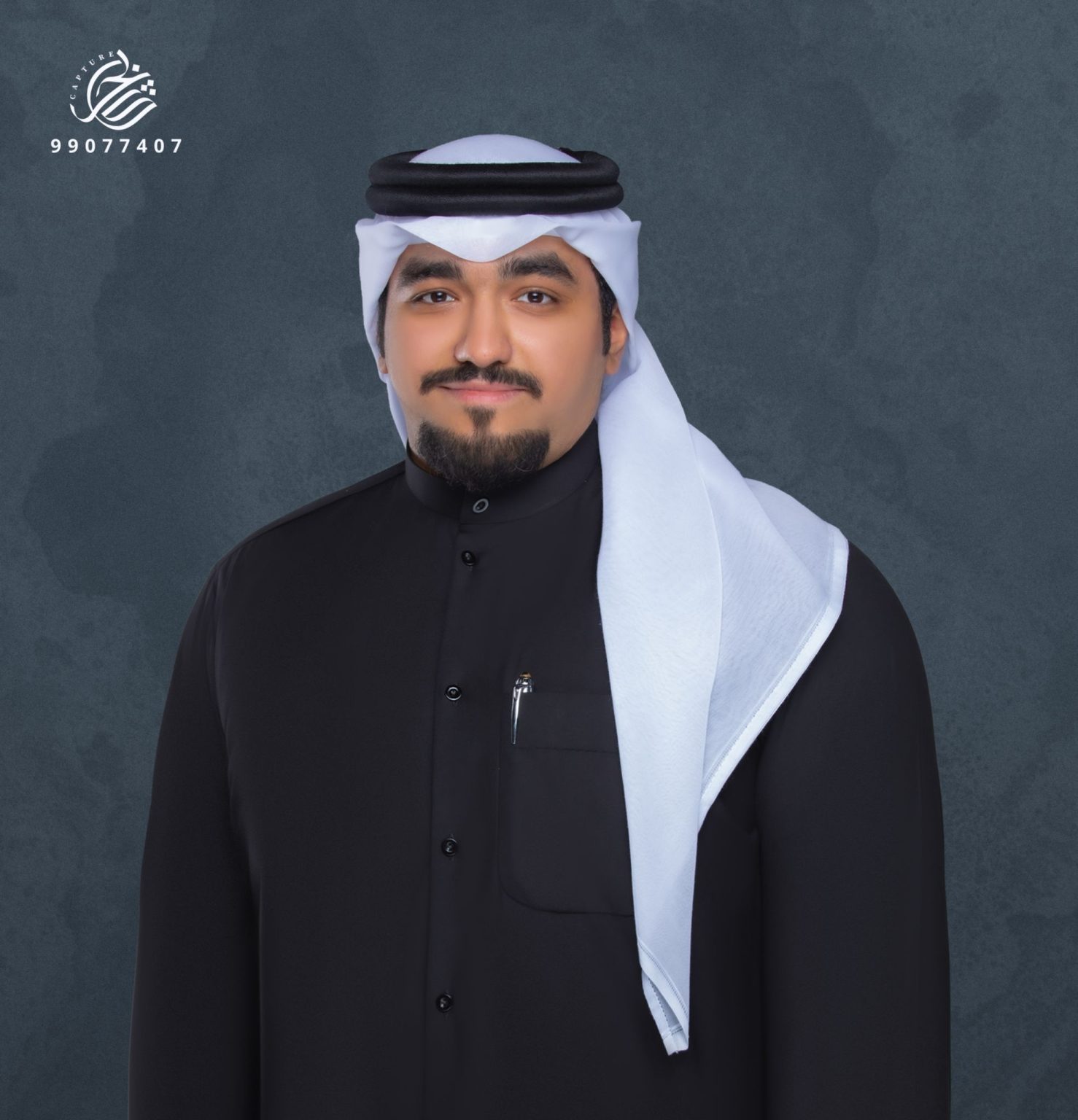 الأستاذ / محمد بن عبدالعزيز التميمي - صحيفة بني تميم الإلكترونية